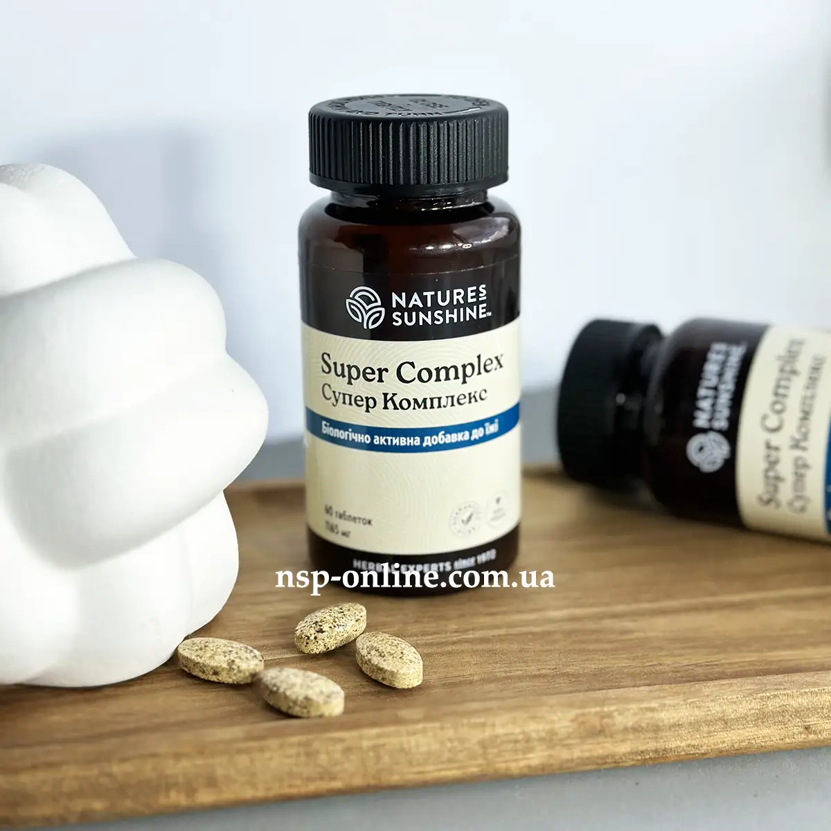 Супер Комплекс (Super Complex) 60 табл. Nature’s Sunshine (099904040526). Супер Комплекс (Super ...